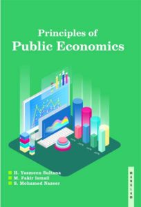 Principles of Public Economics - Manglam Publications